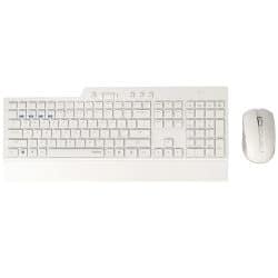Conjunto Teclado + Rato Rapoo 8200T Multi-mode Wireless Desktop Branco ...
